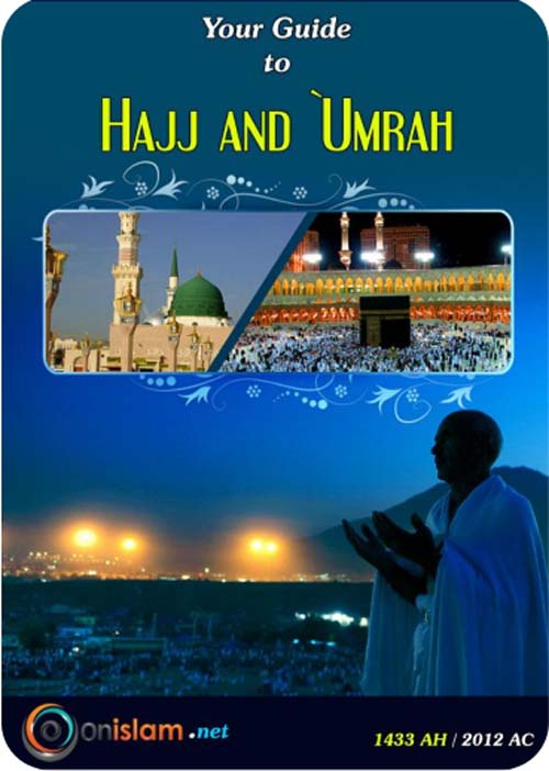guide-to-hajj-umra | Sri lanka Muslims Web Portal