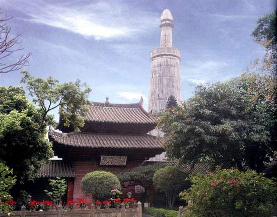 Huaisheng Mosque: China’s most ancient mosque :- by Sa’diyya Nesar