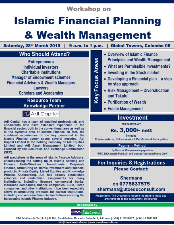 Workshop on Islamic Financial Planning & Wealth Management