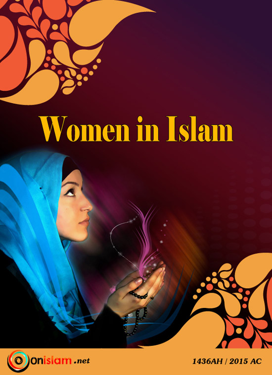 Women in Islam