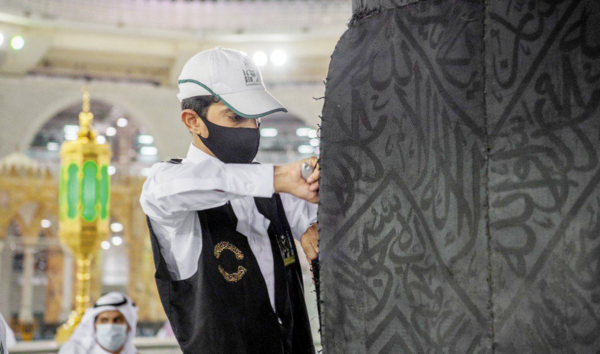 The Kiswa: The story behind the covering of the holy Kaaba