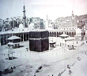 The Kiswa: The story behind the covering of the holy Kaaba