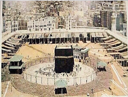 The Kiswa: The story behind the covering of the holy Kaaba