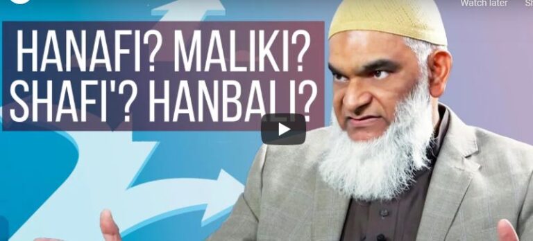 Hanafi? Maliki? Shafi’? Hanbali? Explaining Sunni Schools of Thought ...