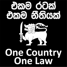 REGARDING THE ESTABLISHMENT OF THE PRESIDENTIAL TASK FORCE FOR ONE ...