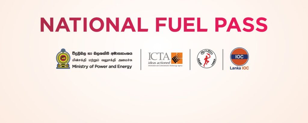 National Fuel Pass Link