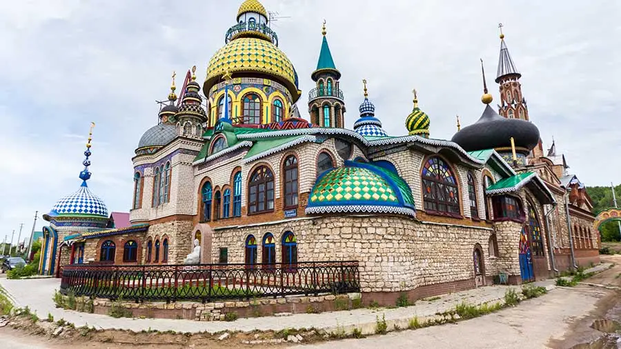 Russia’s Trade With Muslim Countries