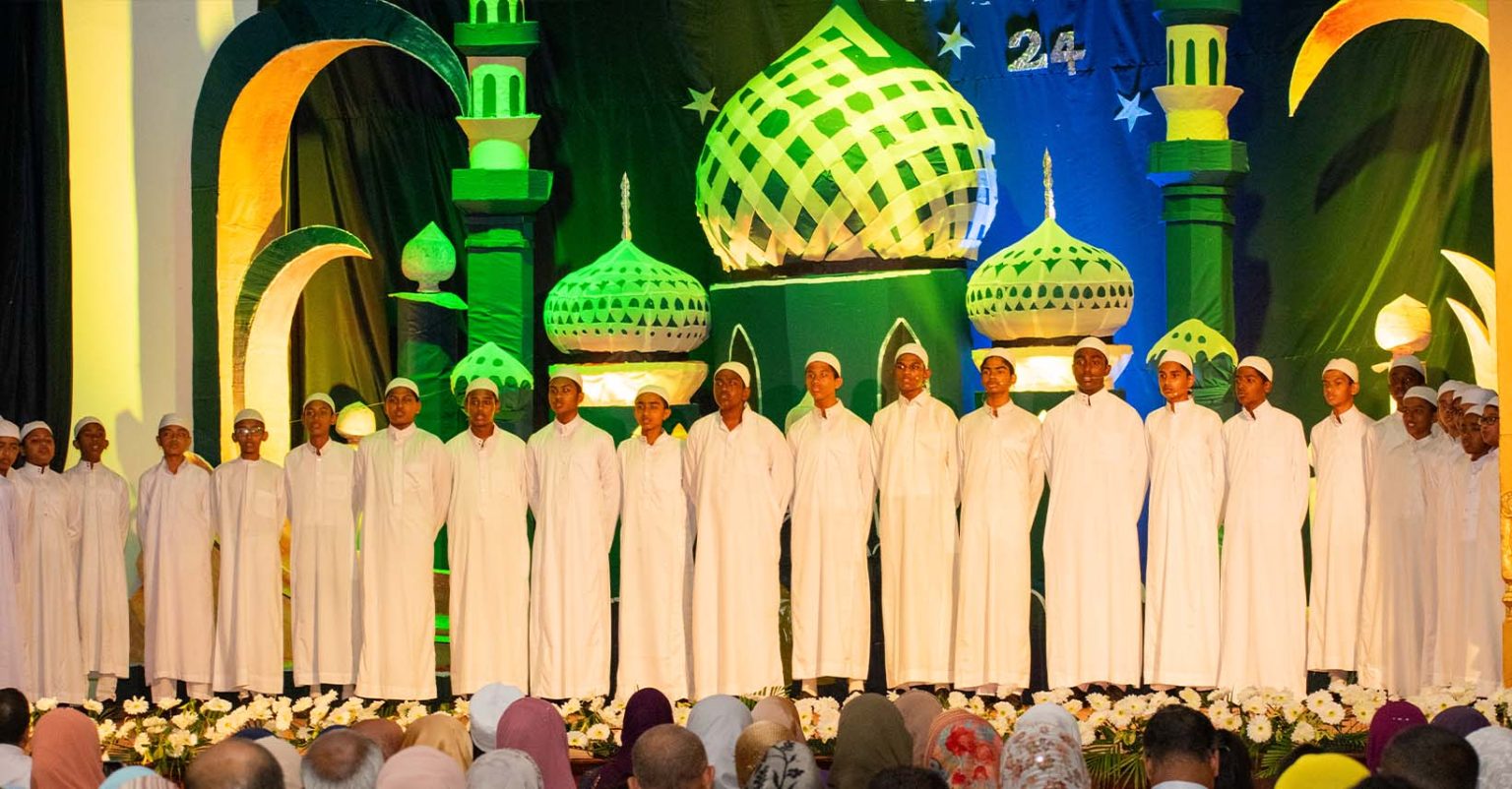 “Celebrating Islamic Art” Islamic Students’ Movement of Trinity College ...