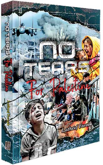 40 Inventions of Muslim Scientists that changed the World